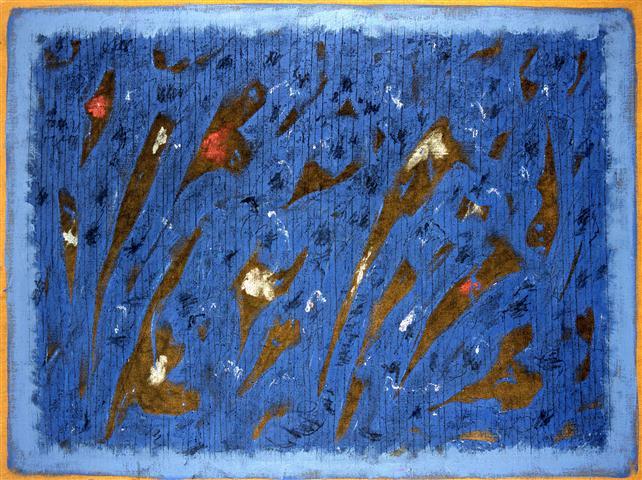 Ulisse Gallery - Salvatore Emblema